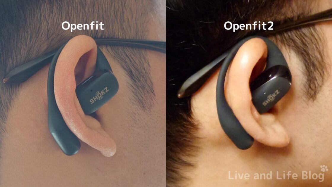 shokz openfit2│openfitやairとの違いは？